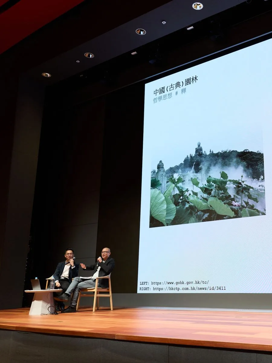 HKPM Architecture-themed Learning Programme